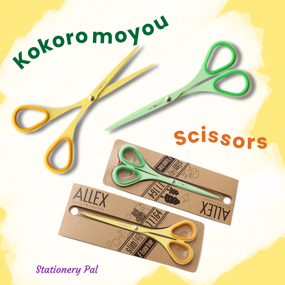 Kokoromoyou Scissors: Cute and Sharp Must-Have for Journals ️🌼 – Stationery Pal