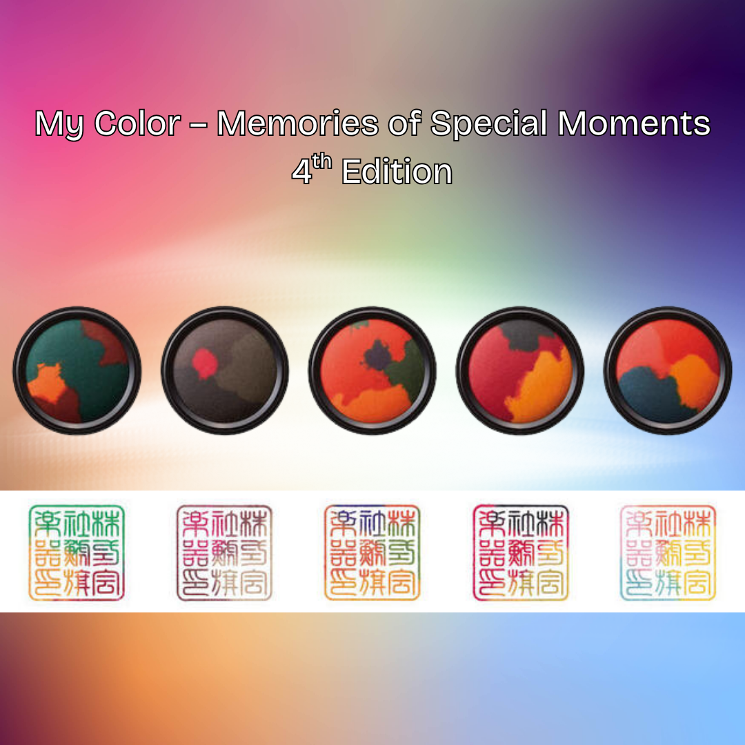 Color Your Memories: Shachihata’s 4th “Watashi no Iro” Ink Pad Is a Pa – Stationery Pal