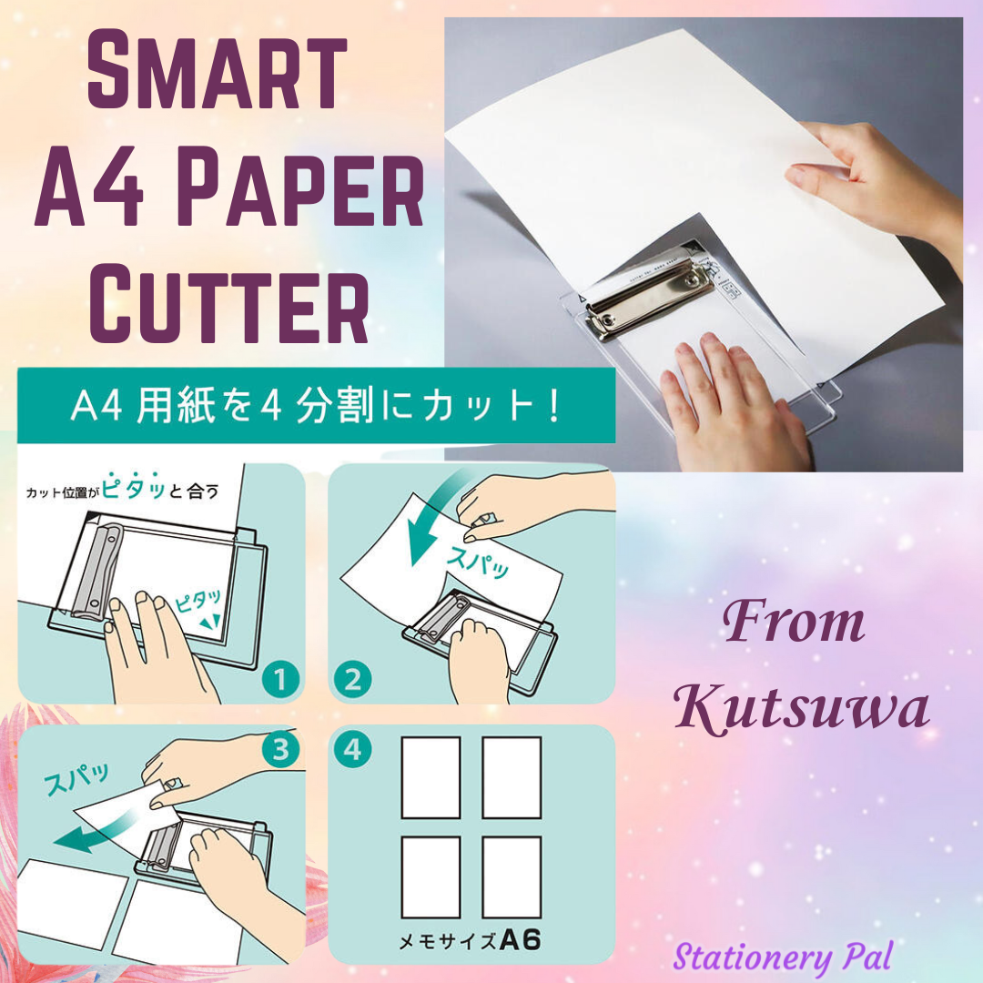 Turn A4 Paper into Memo Pads with This Smart Paper Cutter – Stationery Pal