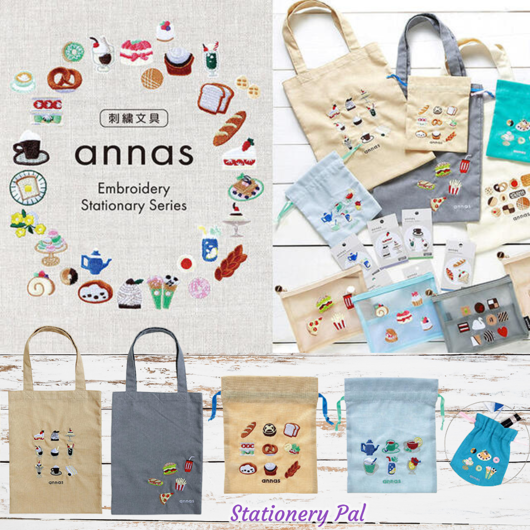 New annas Café-Themed Embroidery Stationery That’s Too Cute to Miss ...