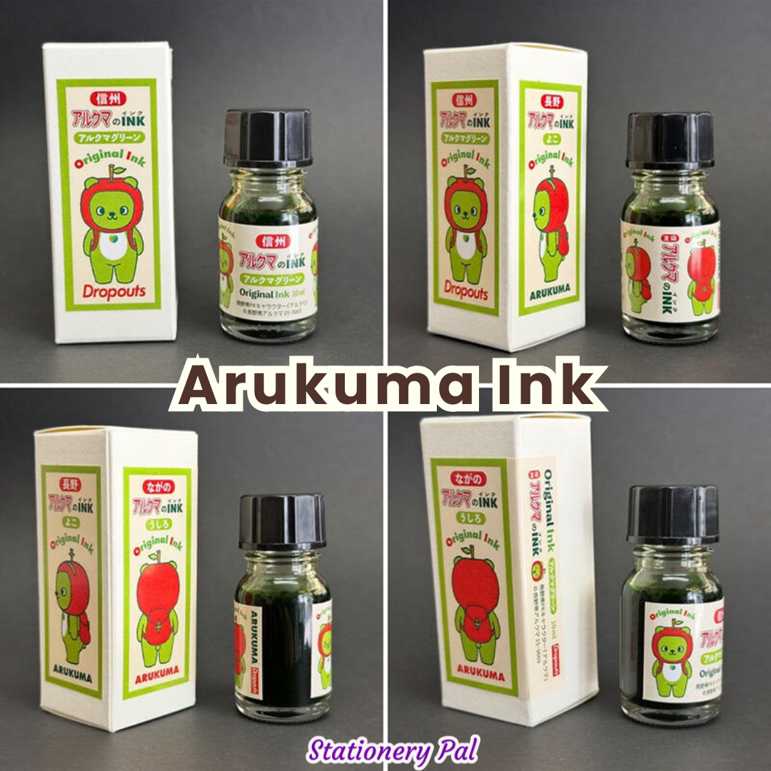 Arukuma Ink: Nagano’s Fresh Green Fountain Pen Treasure – Stationery Pal