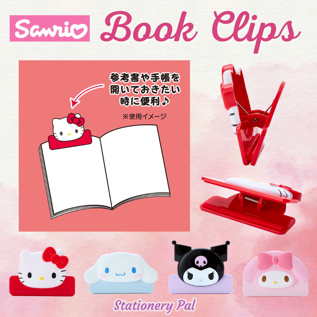 Sanrio Book Clips That Won’t Leave Marks – So Cute and Handy ...