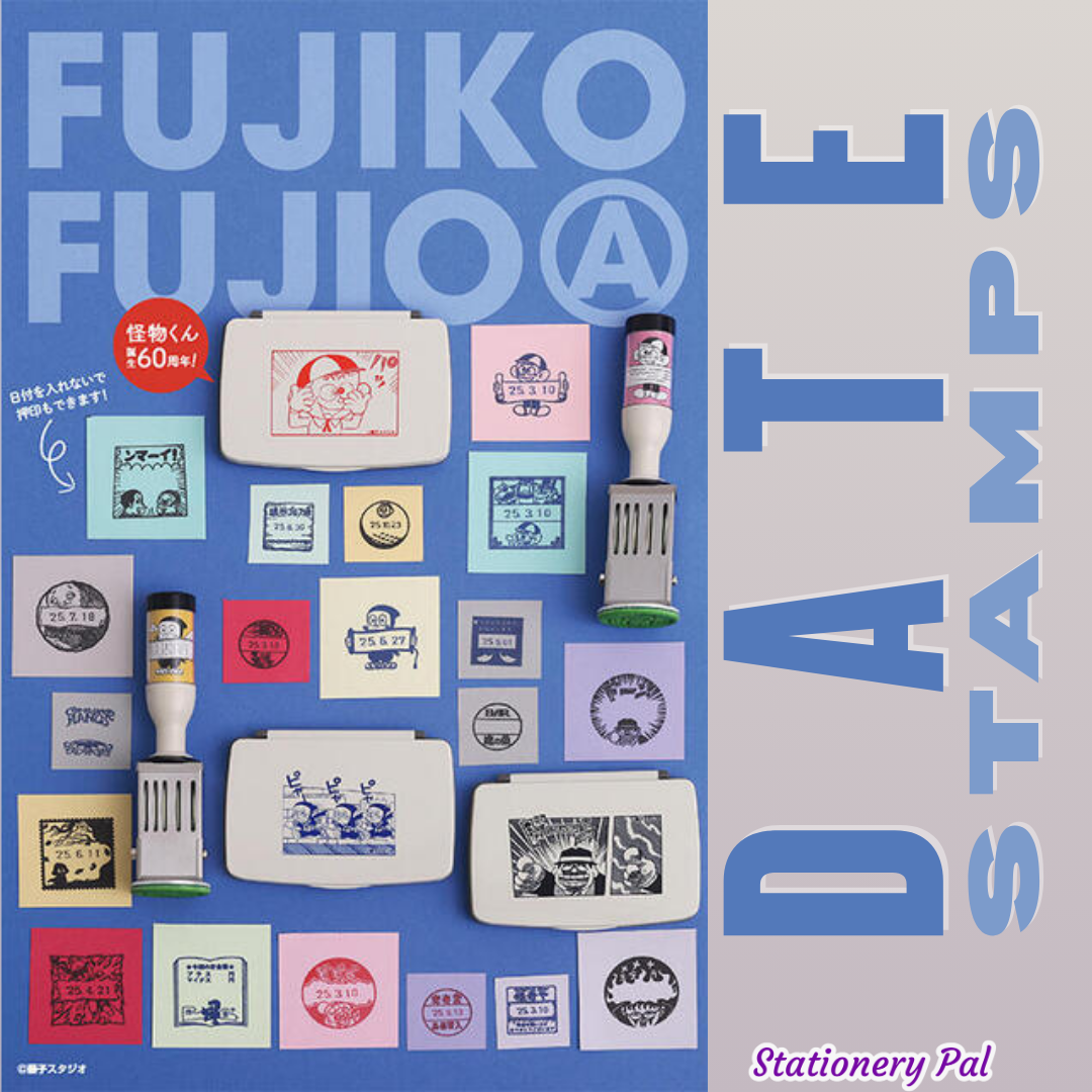 Fujiko Fujio Date Stamps: Japan Post Limited Edition – Stationery Pal
