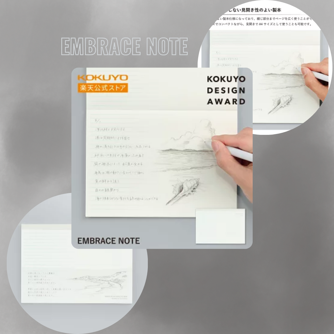 Let Your Mind Flow Freely with the Unique EMBRACE NOTE by Kokuyo ...