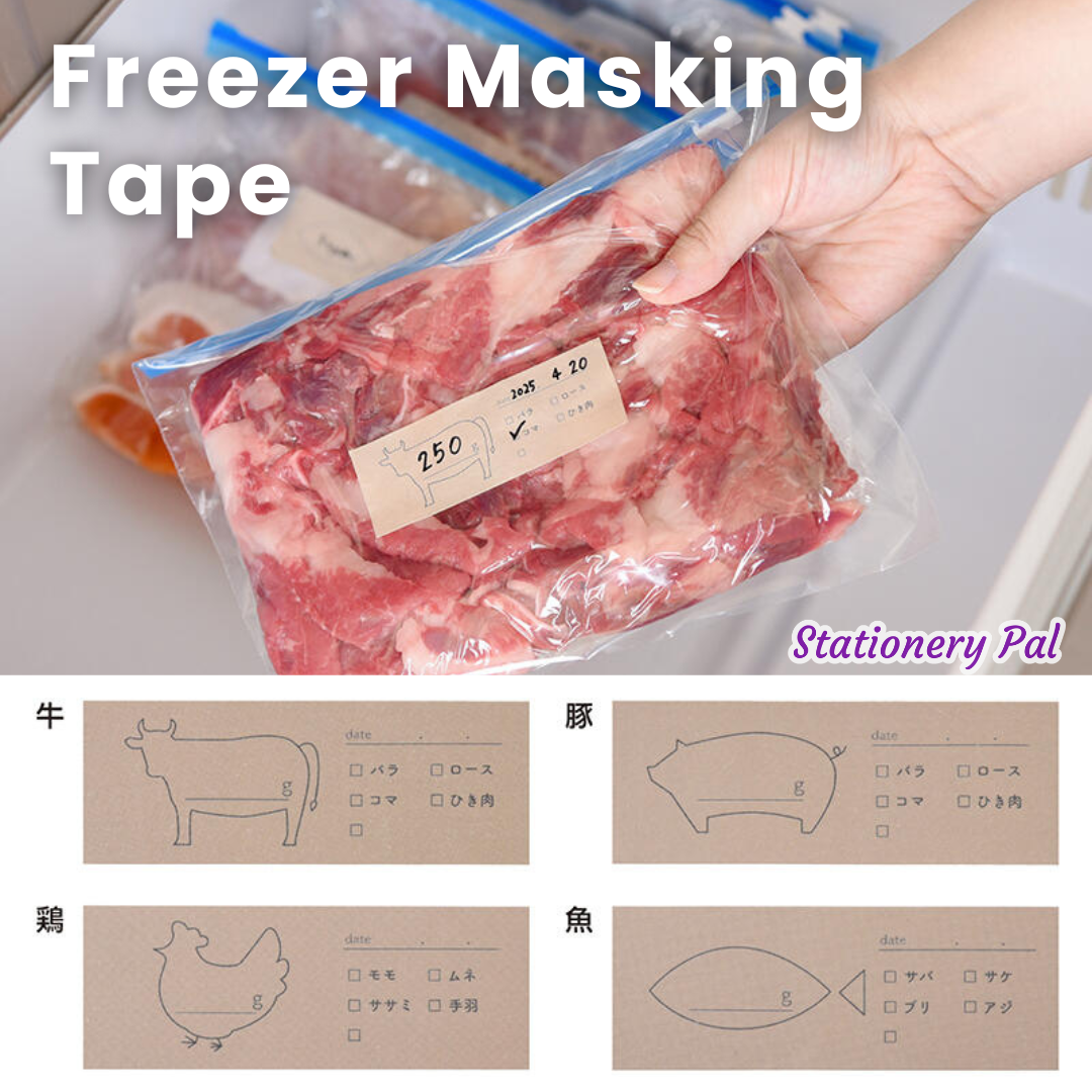 Freezer Masking Tape That Solves Meat Labeling Woes – Stationery Pal