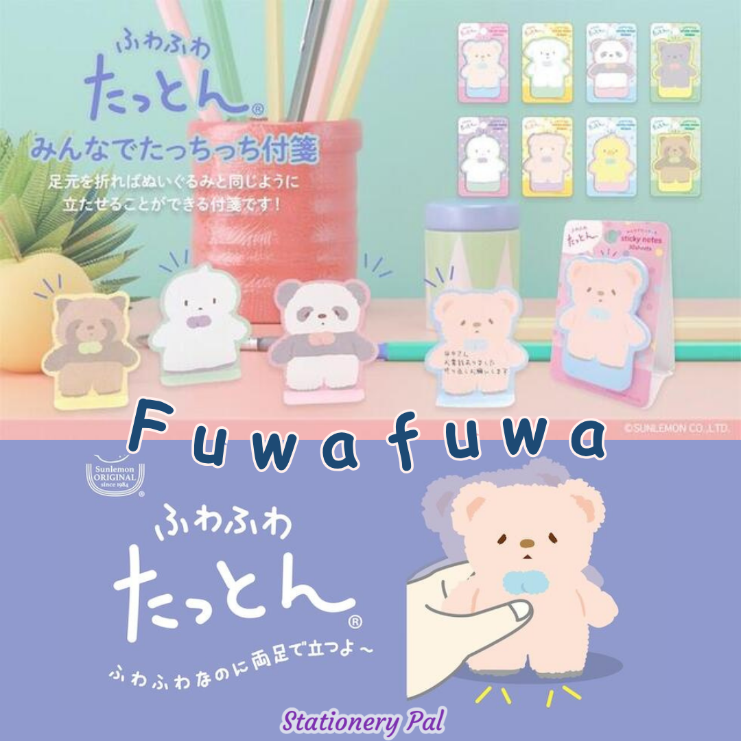 Fuwafuwa Tatton Sticky Notes: Cute, Stand-Up Fun! – Stationery Pal