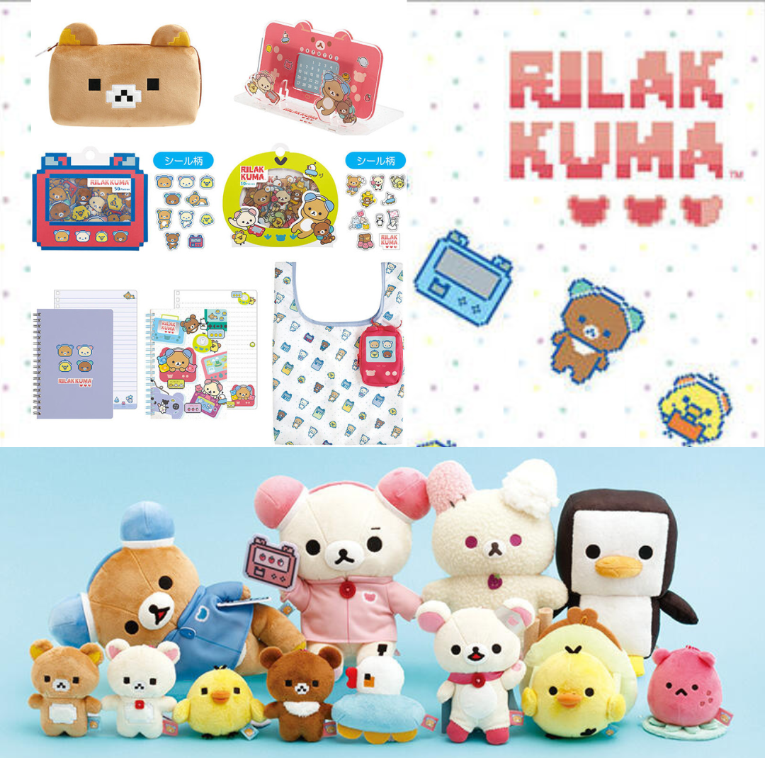 Gaming Rilakkuma: Cute Pixel World Stationery and Plush – Stationery Pal