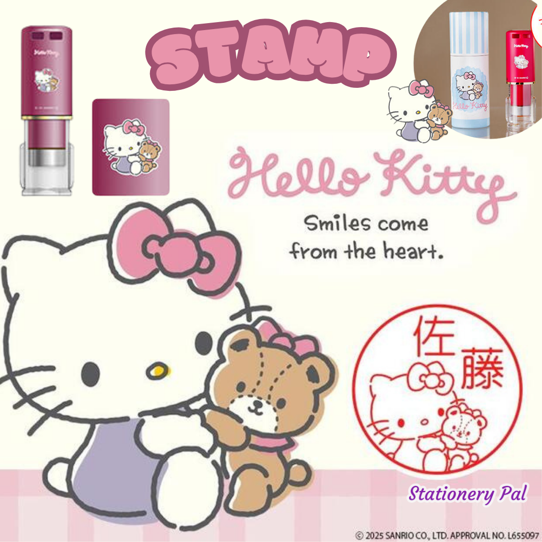 New Hello Kitty Stamp Looks Just Like Lipstick!? – Stationery Pal