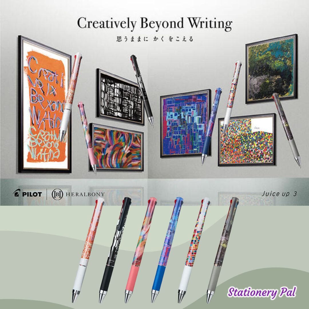 Juice Up 3 x Heralbony: Limited Edition Pens with Art – Stationery Pal