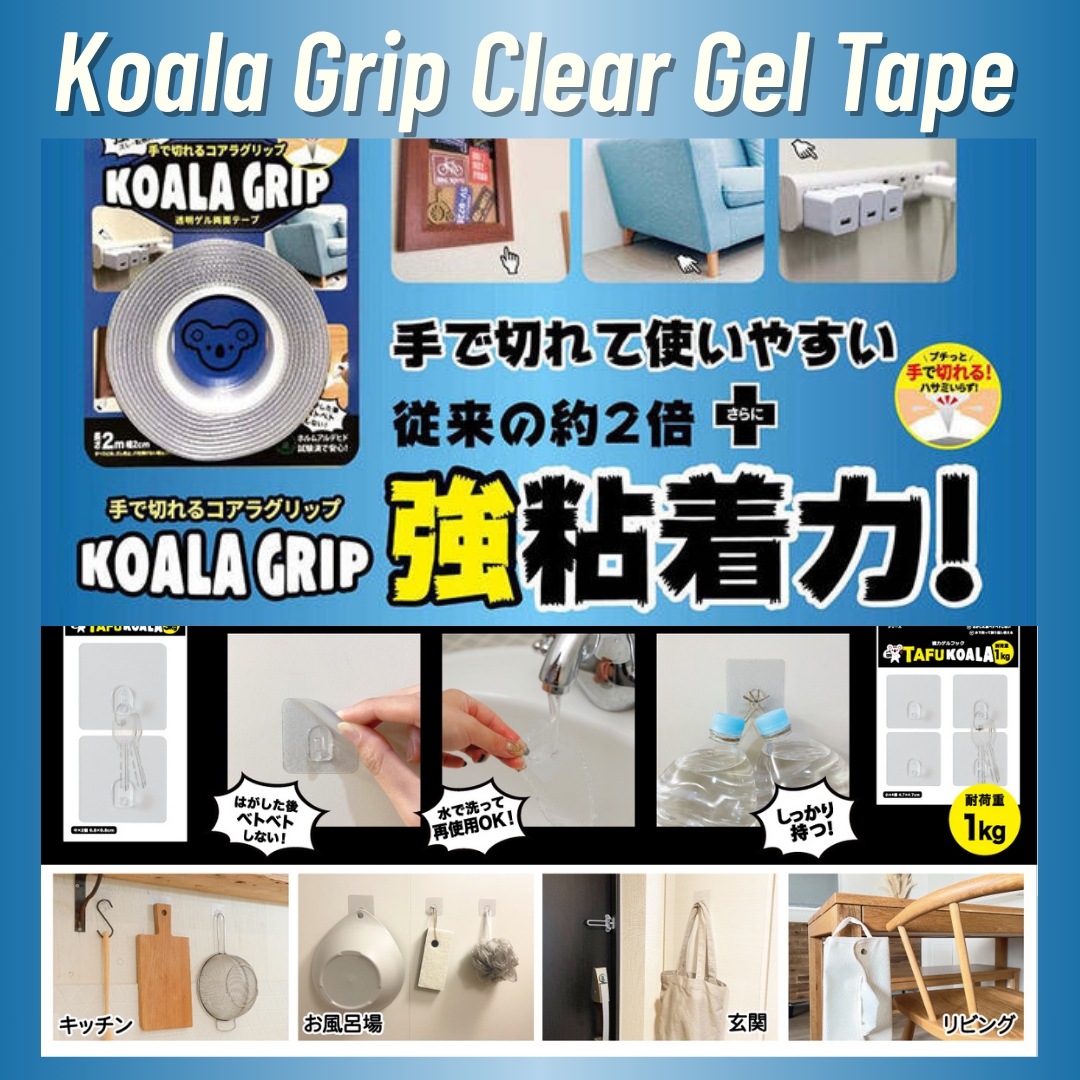New Koala Grip Clear Gel Tape You Can Tear by Hand! – Stationery Pal