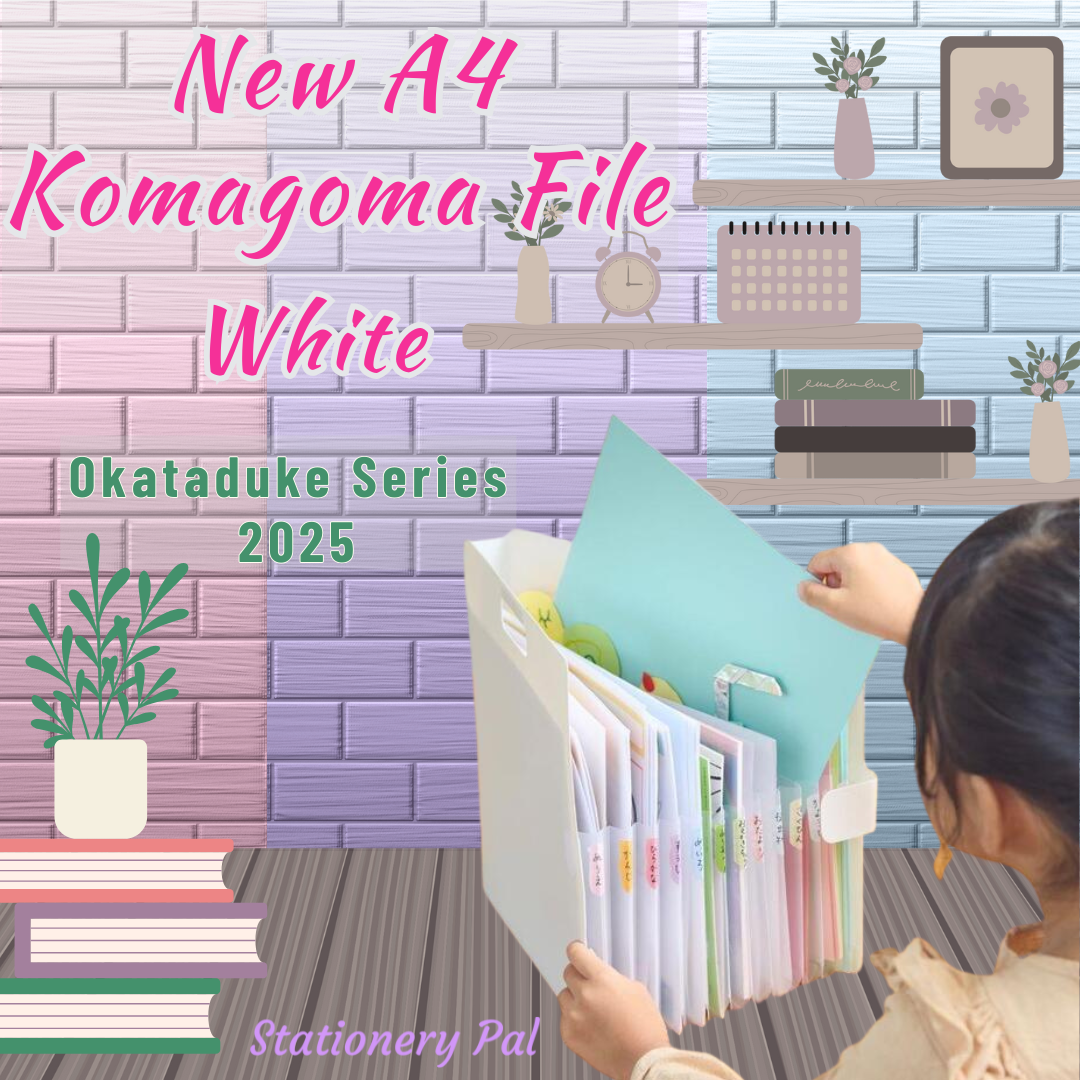 New A4 Komagoma File White | Okataduke Series 2025 – Stationery Pal