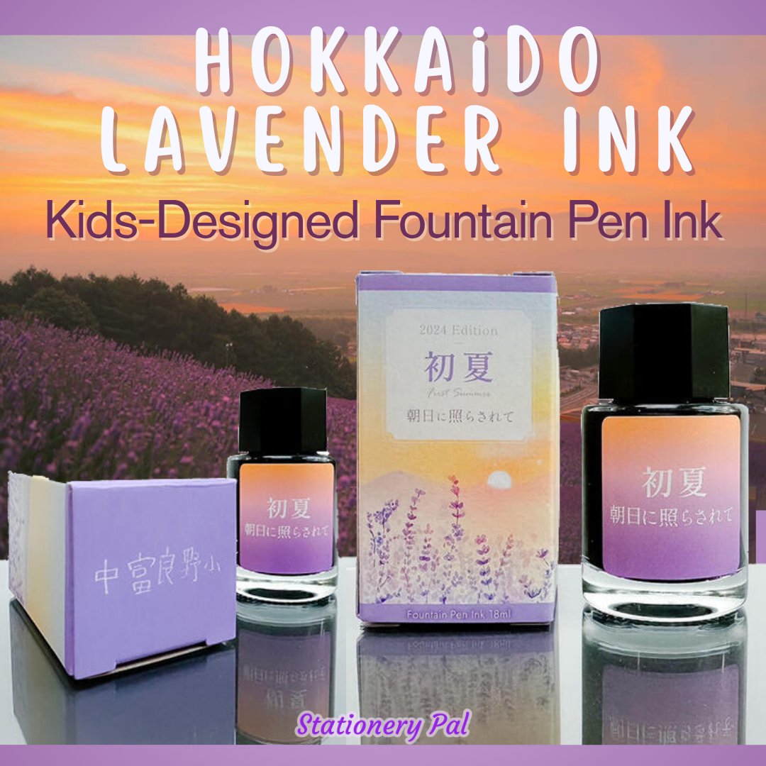 Hokkaido Lavender Ink: Kids-Designed Fountain Pen Ink – Stationery Pal