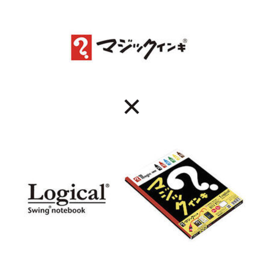 New Swing Logical Notebooks Team Up with Magic Ink for a Colorful Surp ...