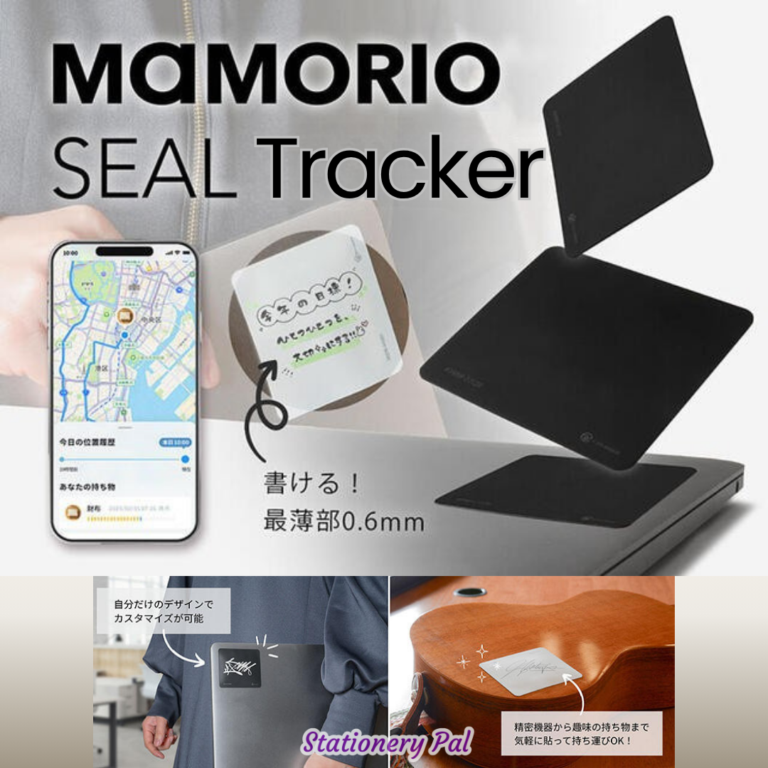 Stop Losing Stuff: Try This Super Thin Smart Tracker – Stationery Pal