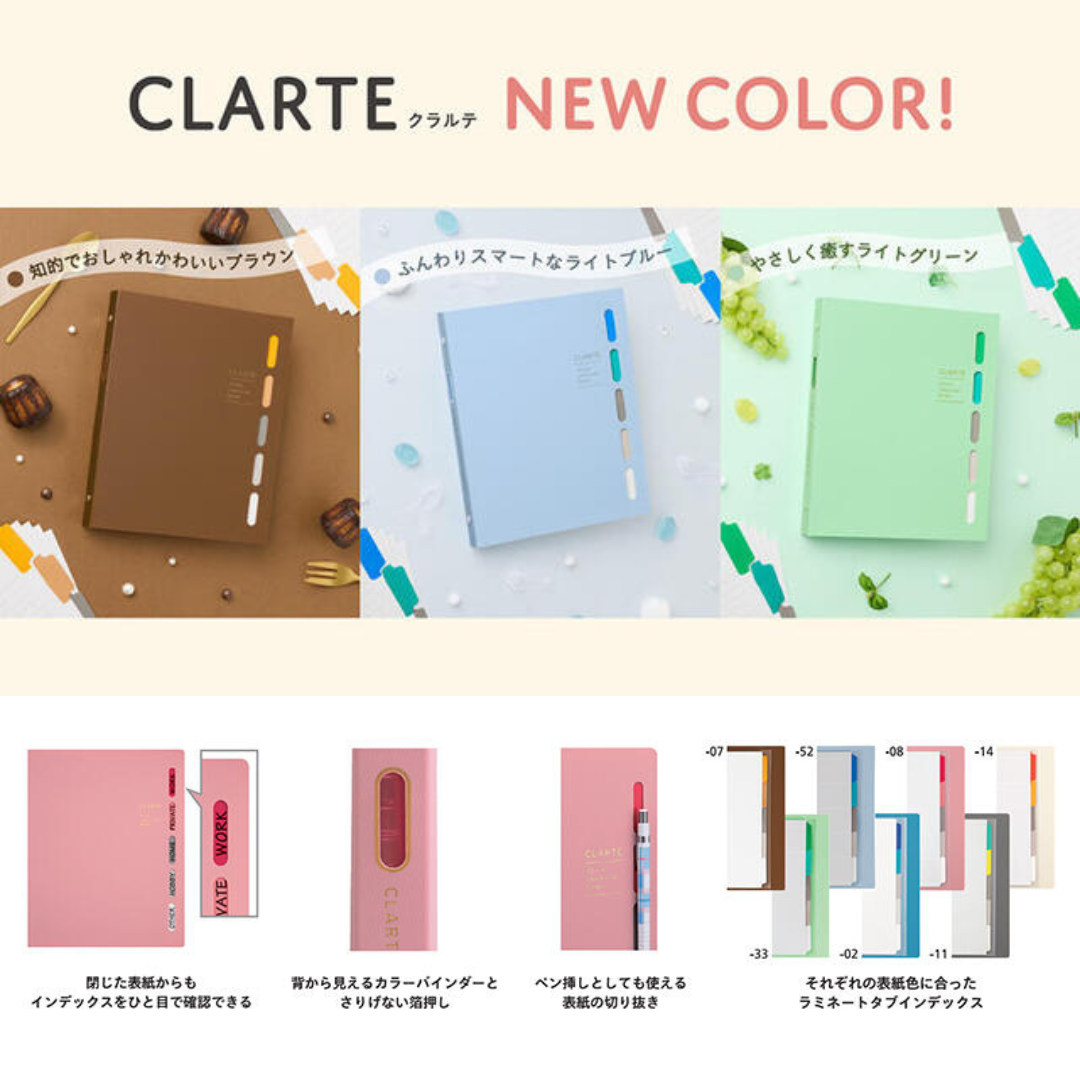 Maruman CLARTE Binder Gets New Colors You’ll Love – Stationery Pal