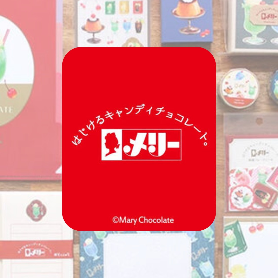 🎉Still Sweet! LOFT’s “Mary’s Chocolate Stationery 2025” is a Must-Have ...