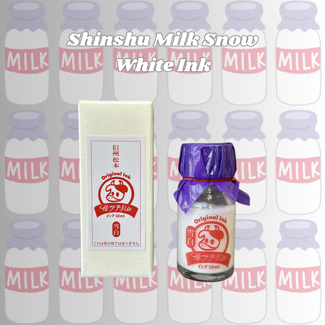 Moo-velous Magic in a Bottle! Meet the "Shinshu Milk Snow White Ink" f ...