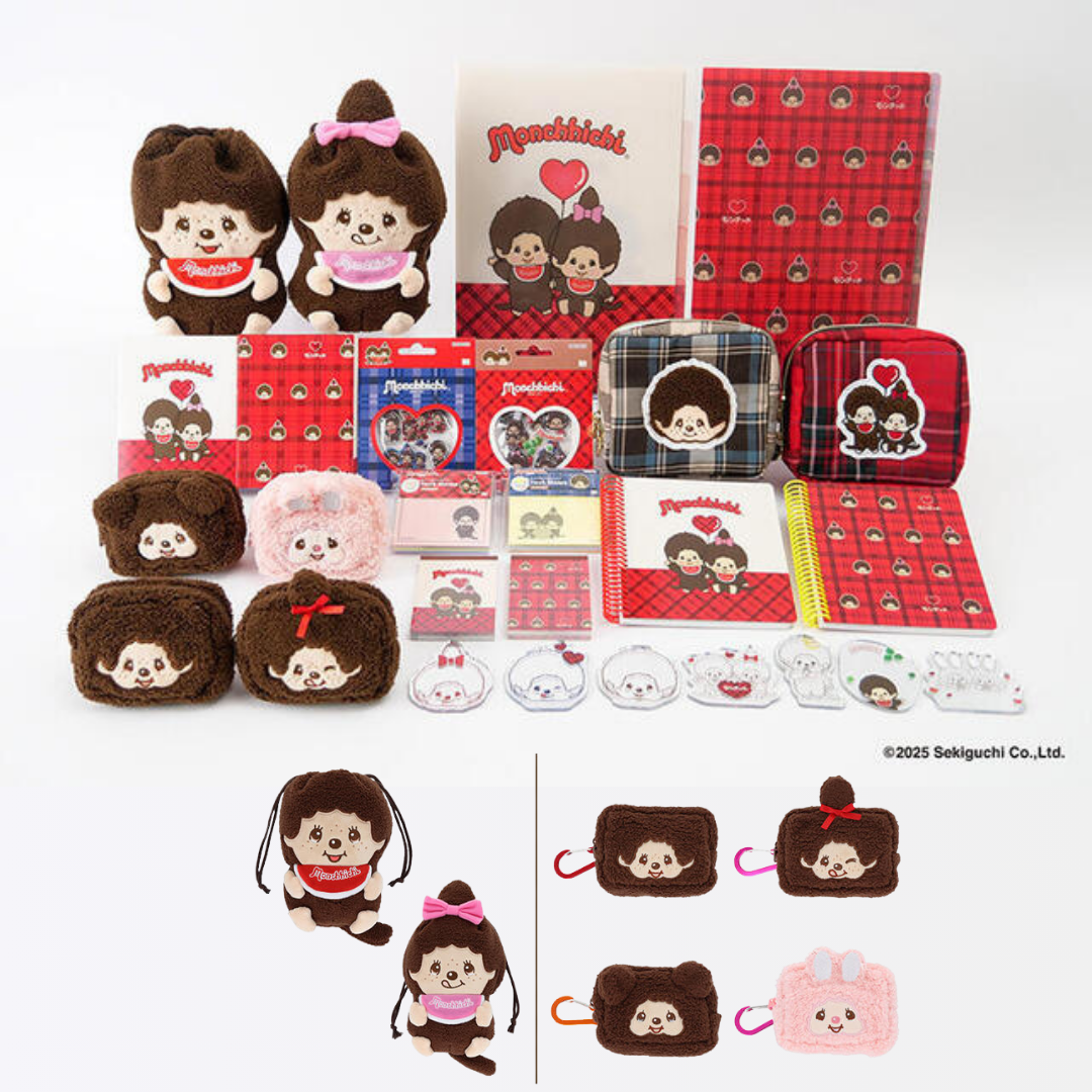 Monchhichi Stationery: Cute Retro Designs for All Ages – Stationery Pal