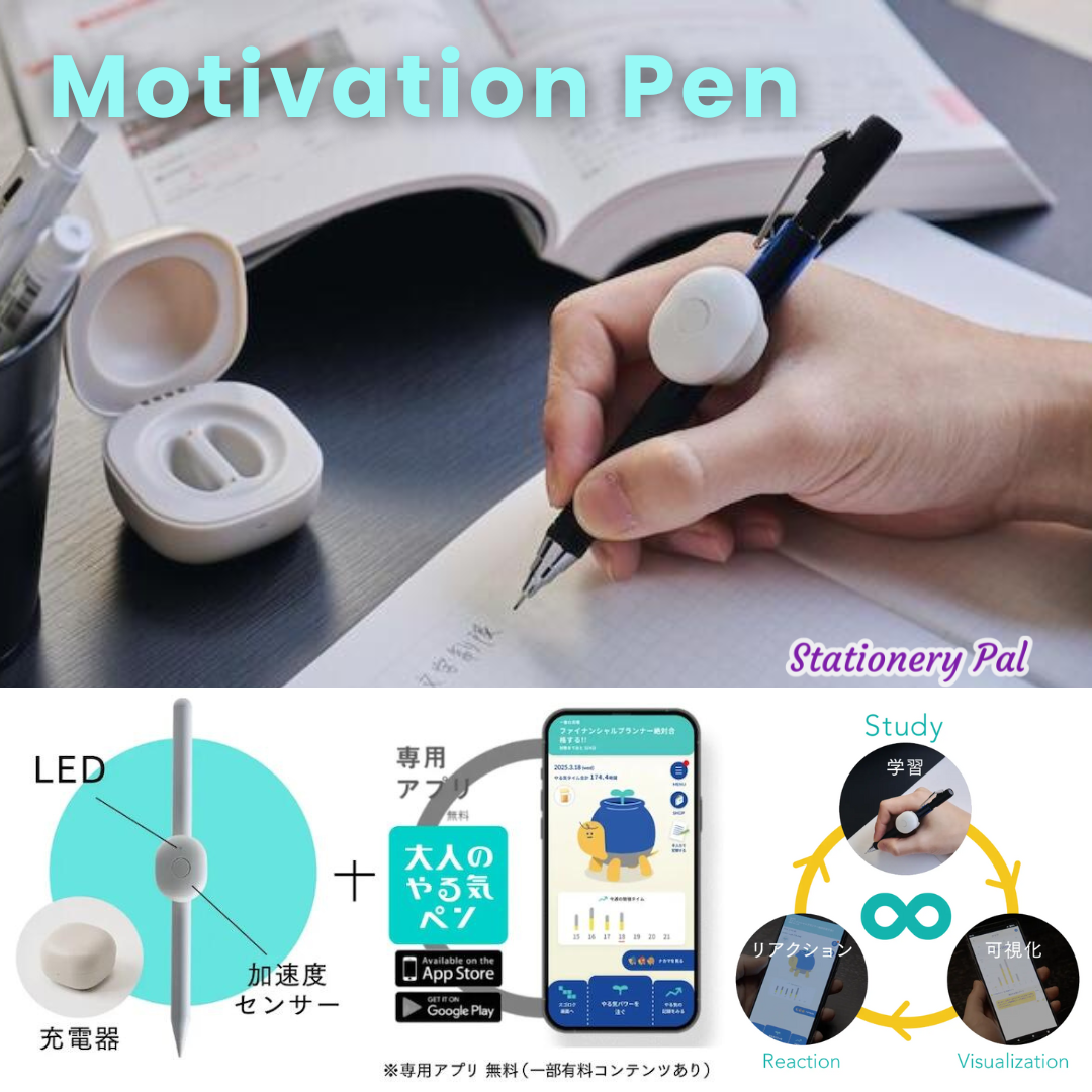 Motivation Pen for Adults: Boost Focus with Smart Stationery ...