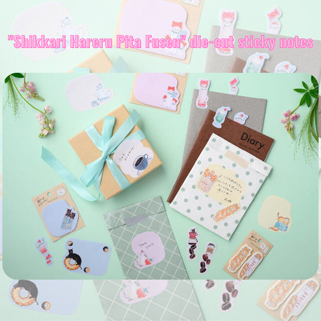 Sticky, Silly, and Seriously Cute – Meet the New “Pita Fusen” with Tok ...