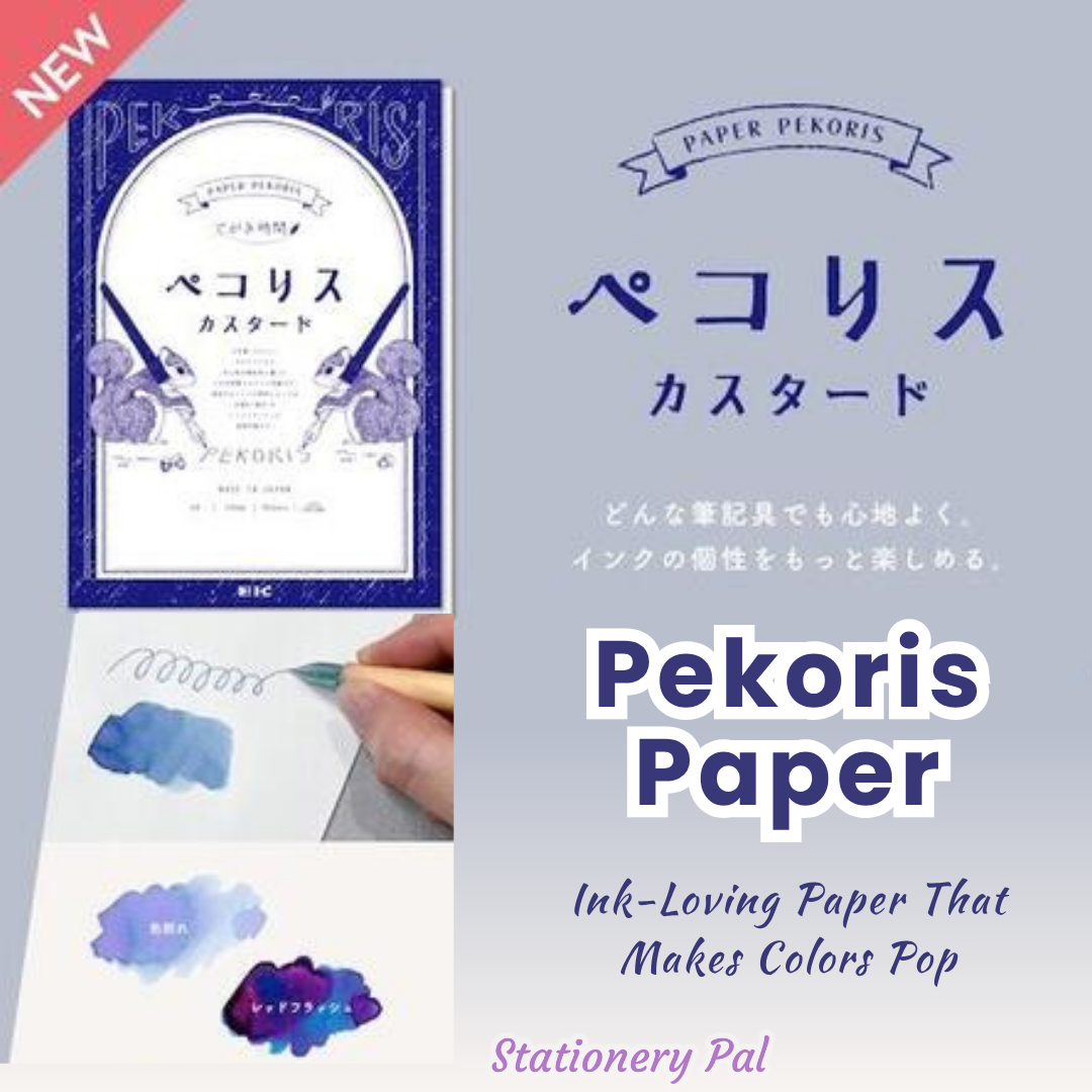 Pekoris Custard Paper: Ink-Loving Paper That Makes Colors Pop ...