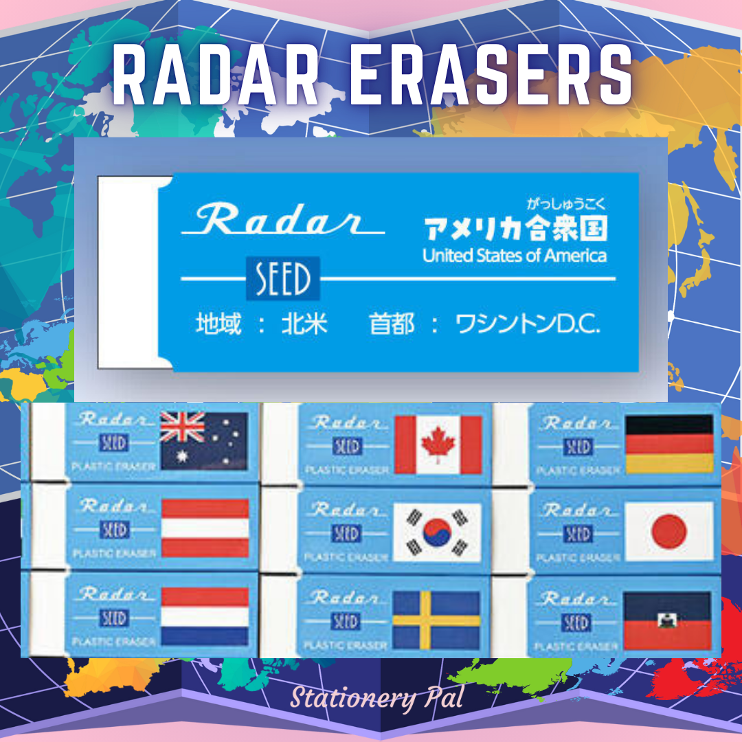 Erase and Explore: Limited Edition Flag Radar Erasers Teach Geography ...