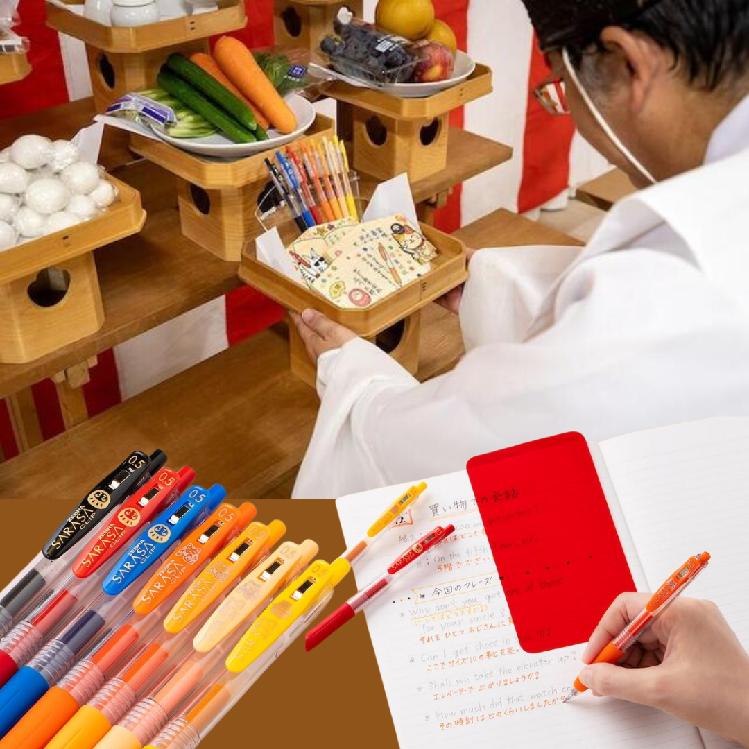 Lucky Study Pens Blessed at Shrine - Sarasa Clip Review – Stationery Pal