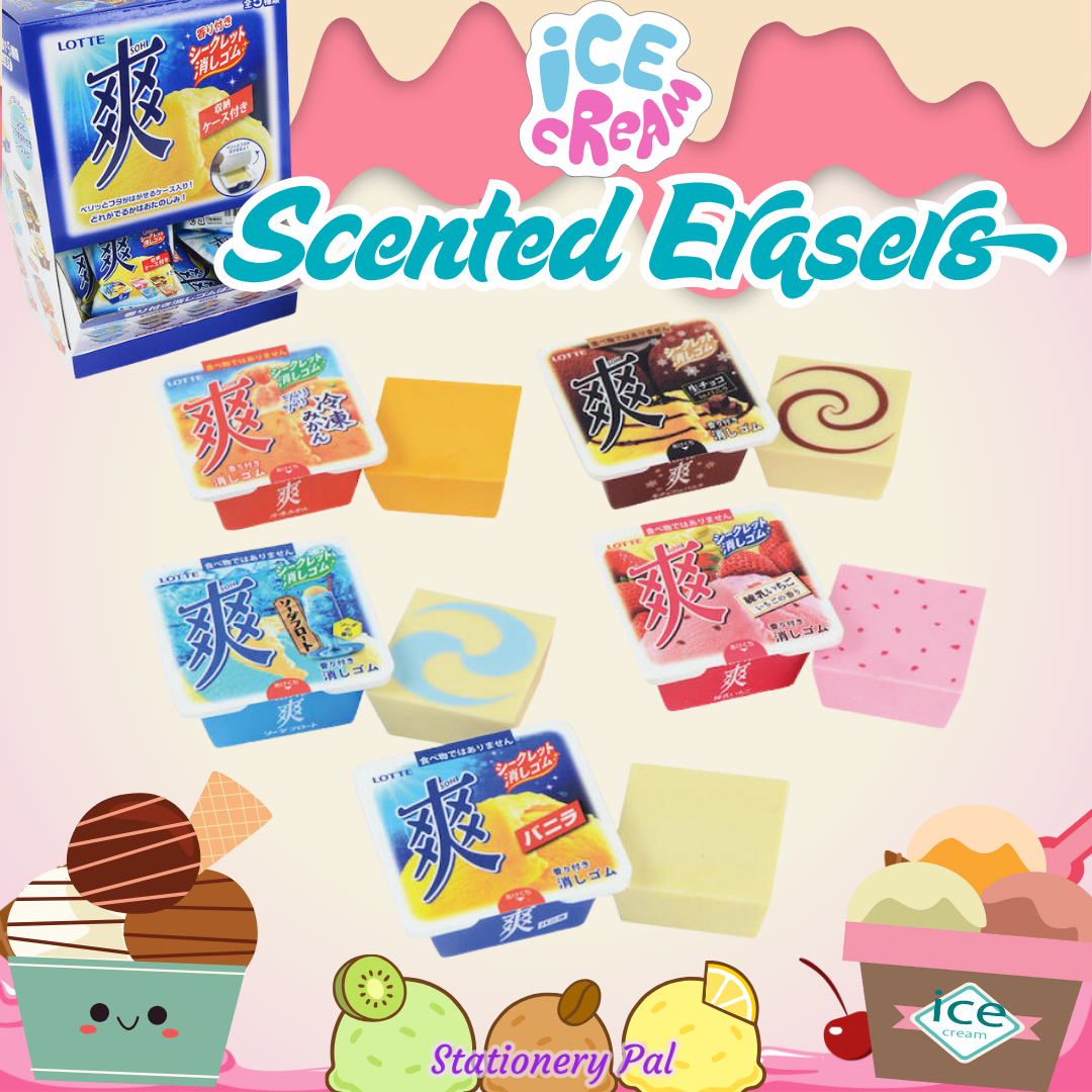 Scented SOU Ice Cream Erasers: Fun Solutions for Boring School Supplie ...