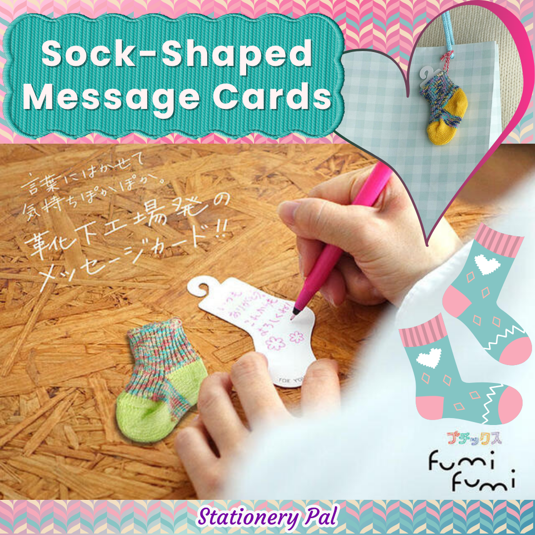 Putix Fumifumi: Sock-Shaped Message Cards from Japan – Stationery Pal