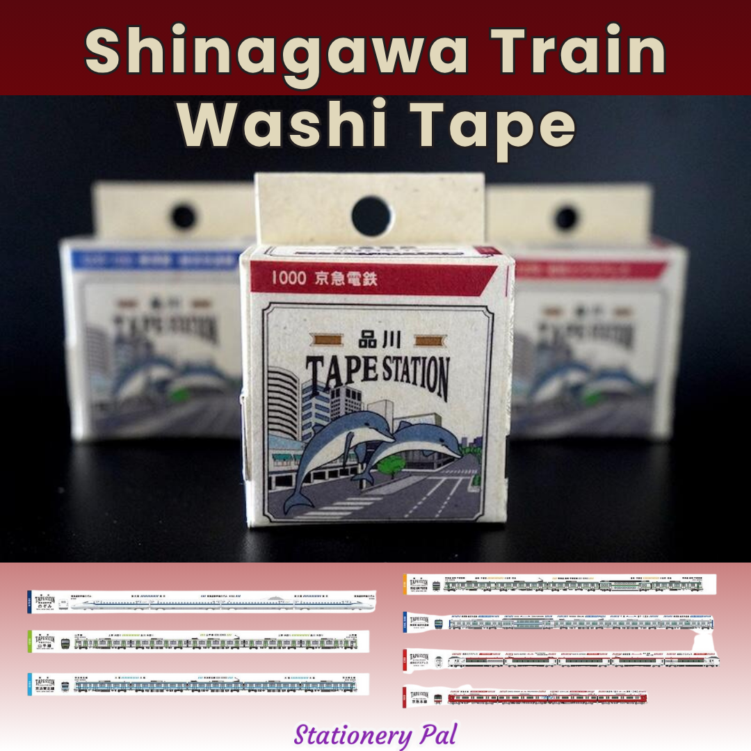 Shinagawa Train Washi Tape: New TAPE STATION Release! – Stationery Pal