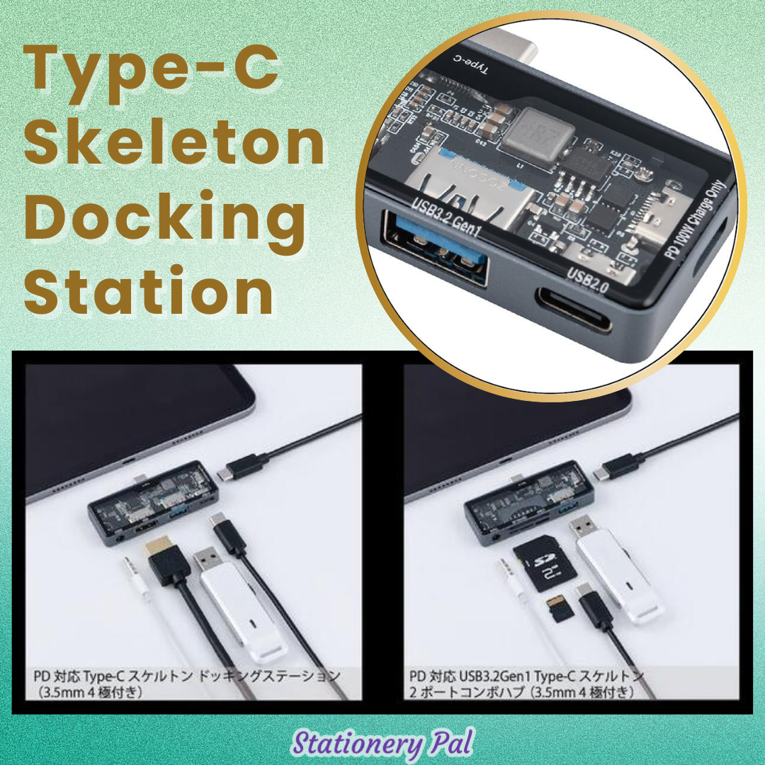 Type-C Skeleton Docking Station: Cool, Compact and Cable-Free ...