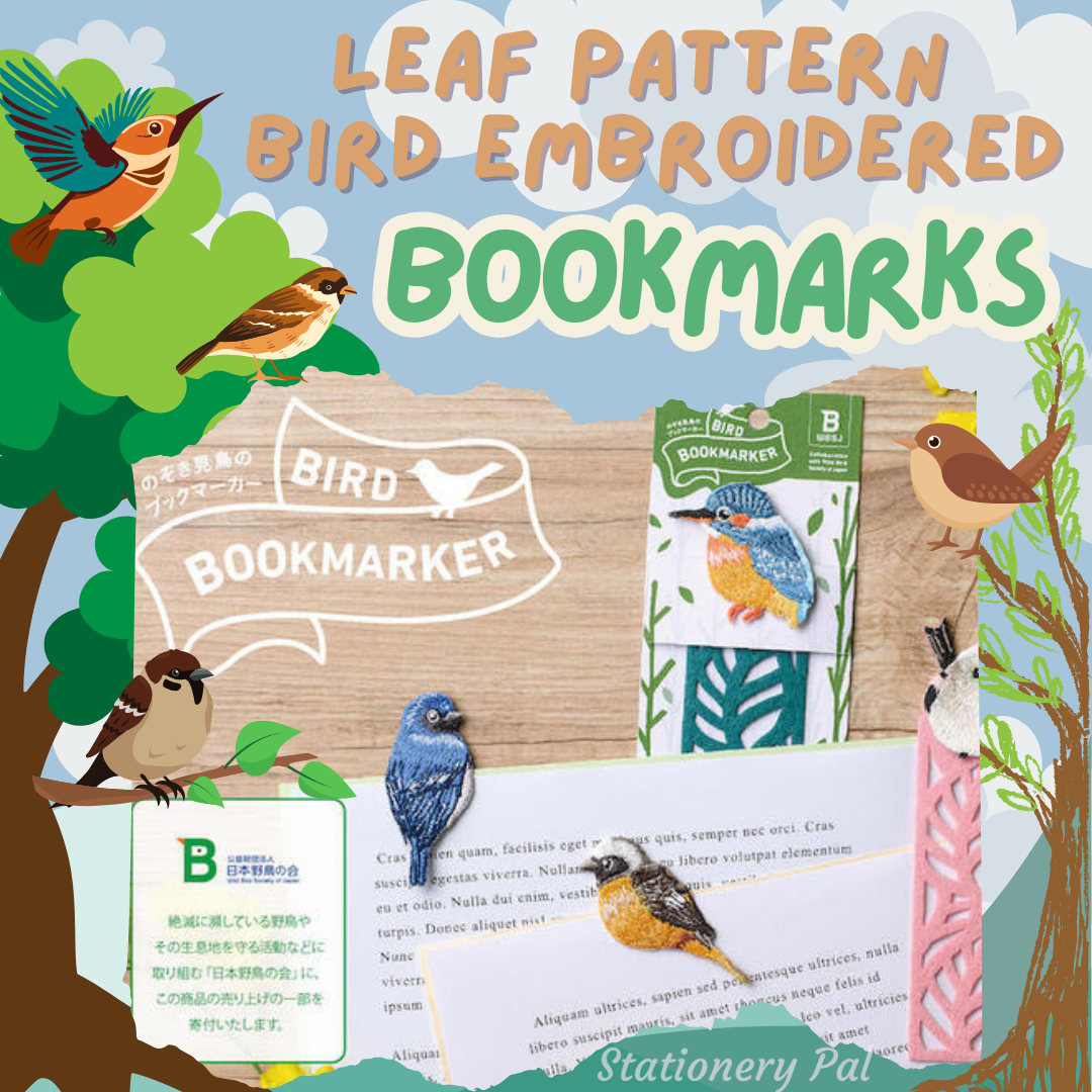 New Leaf Pattern Bird Embroidered Bookmarks Released – Stationery Pal
