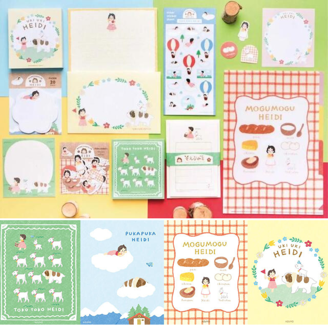 Heidi Stationery Collection 2025: Cute Japanese Must-Haves – Stationery Pal
