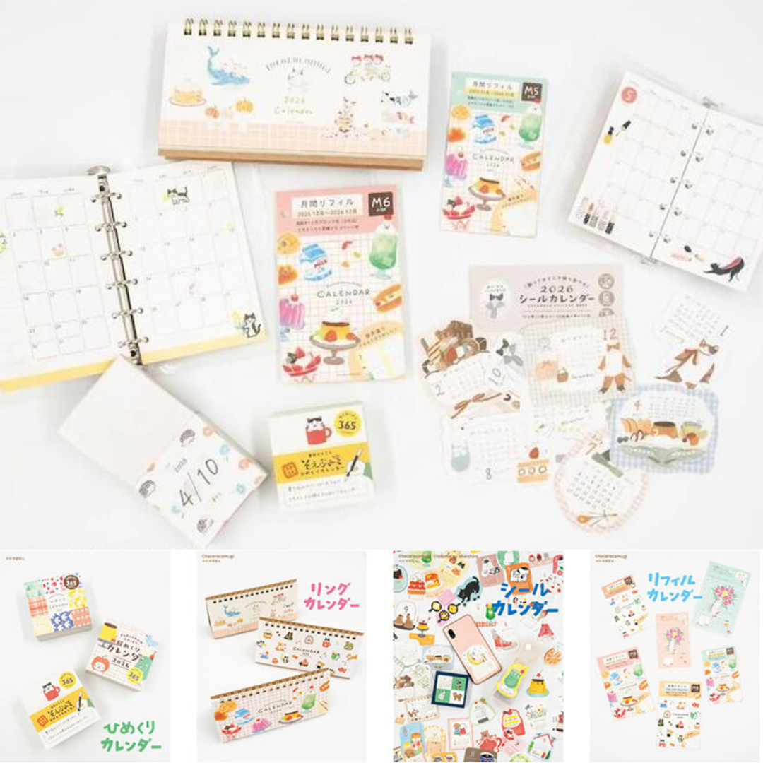 Japanese Calendar 2026: Furukawa Shiko's Cute Collection – Stationery Pal