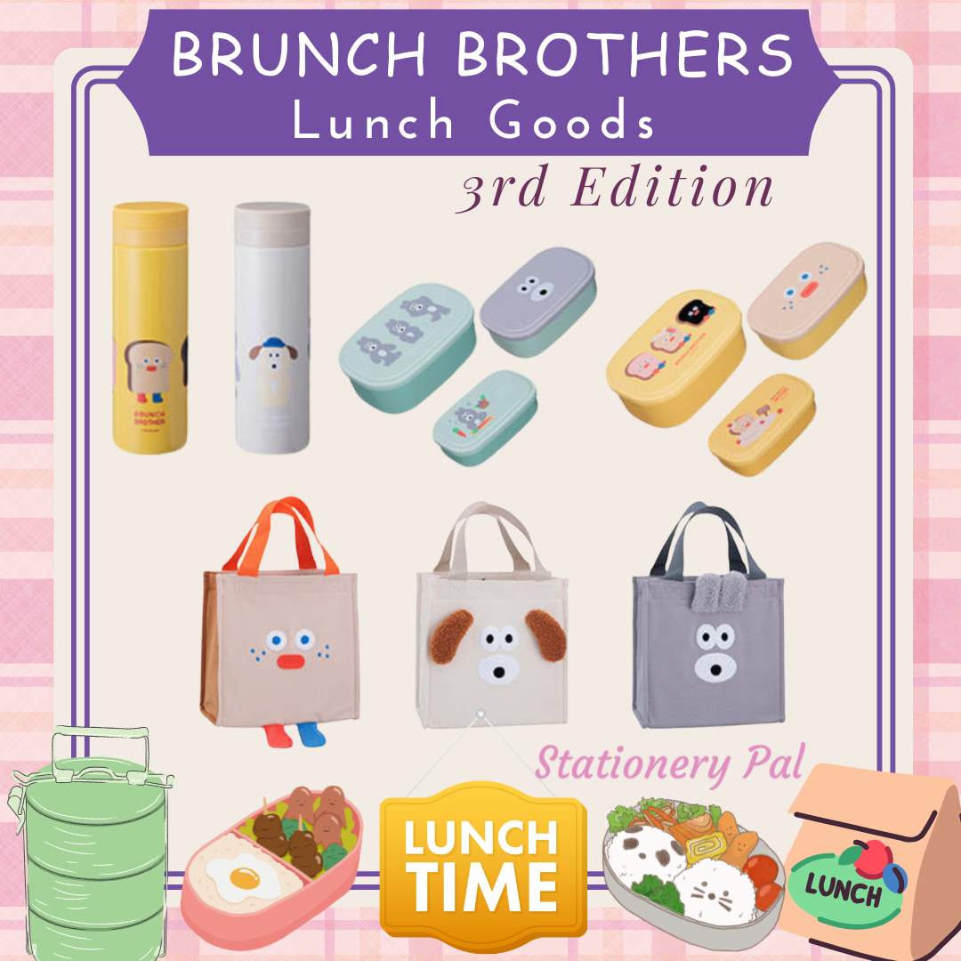 Brunch Brother Lunch Goods – 3rd Edition Now Available – Stationery Pal