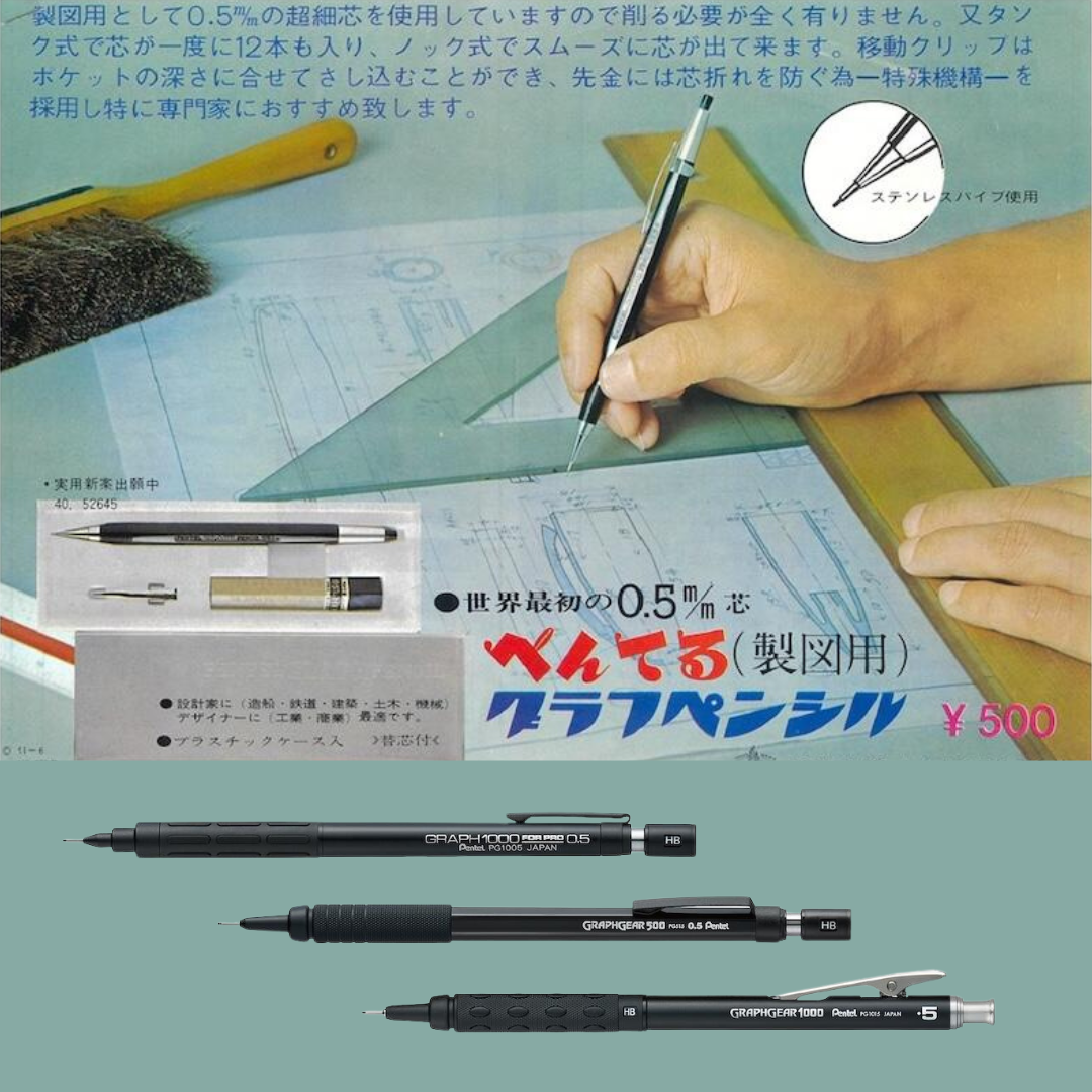 Pentel's 60th: Black Edition Mechanical Pencils – Stationery Pal