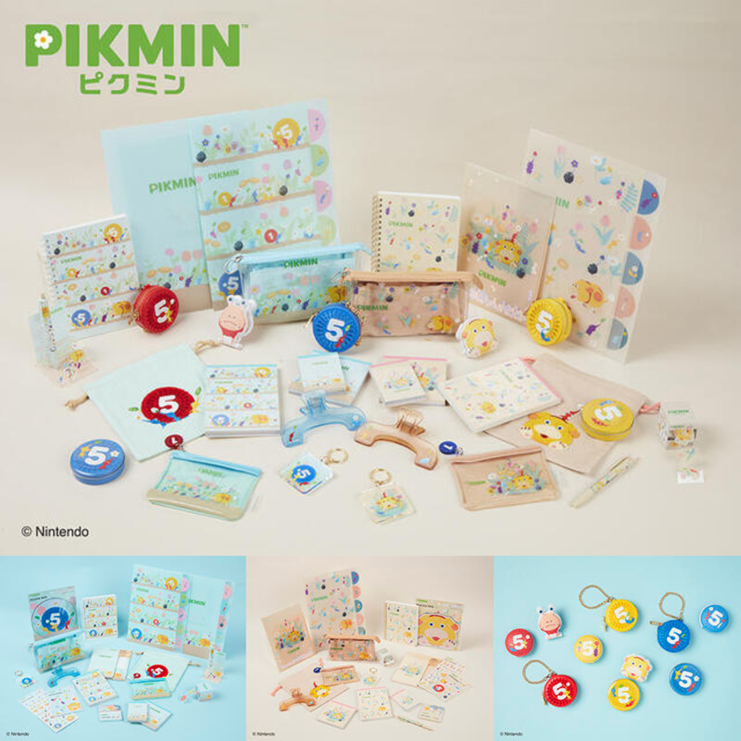 New Pikmin Stationery Collection 2025 by Sun-Star – Stationery Pal