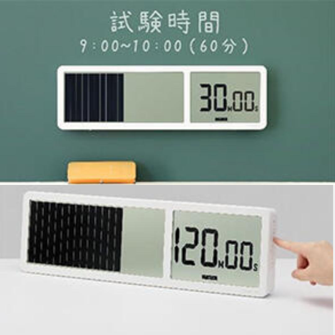 Visual Timer with Large Screen for Study and Classroom Use – Stationery Pal