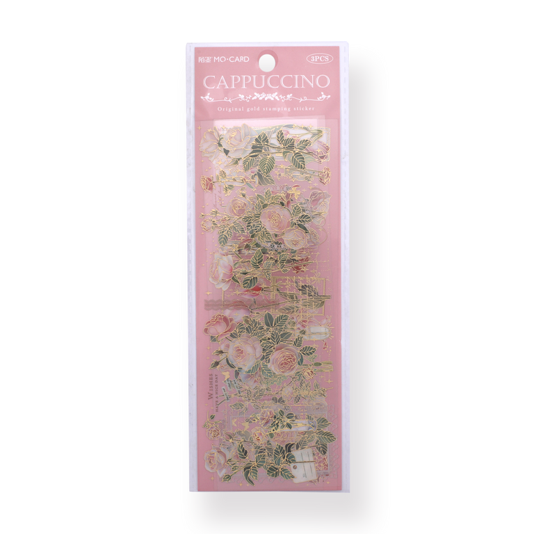 All — Stationery Pal