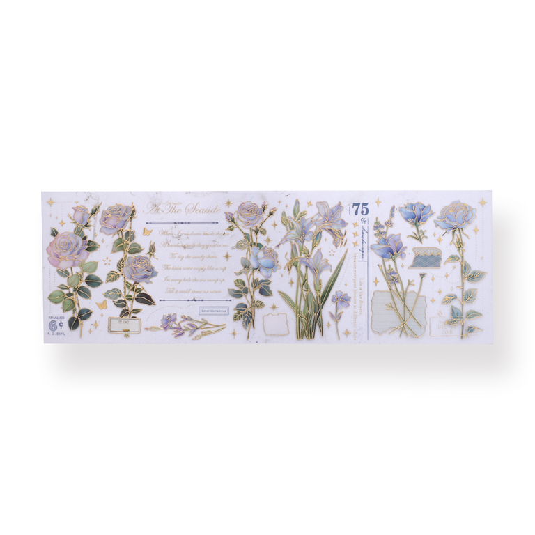 All — Stationery Pal