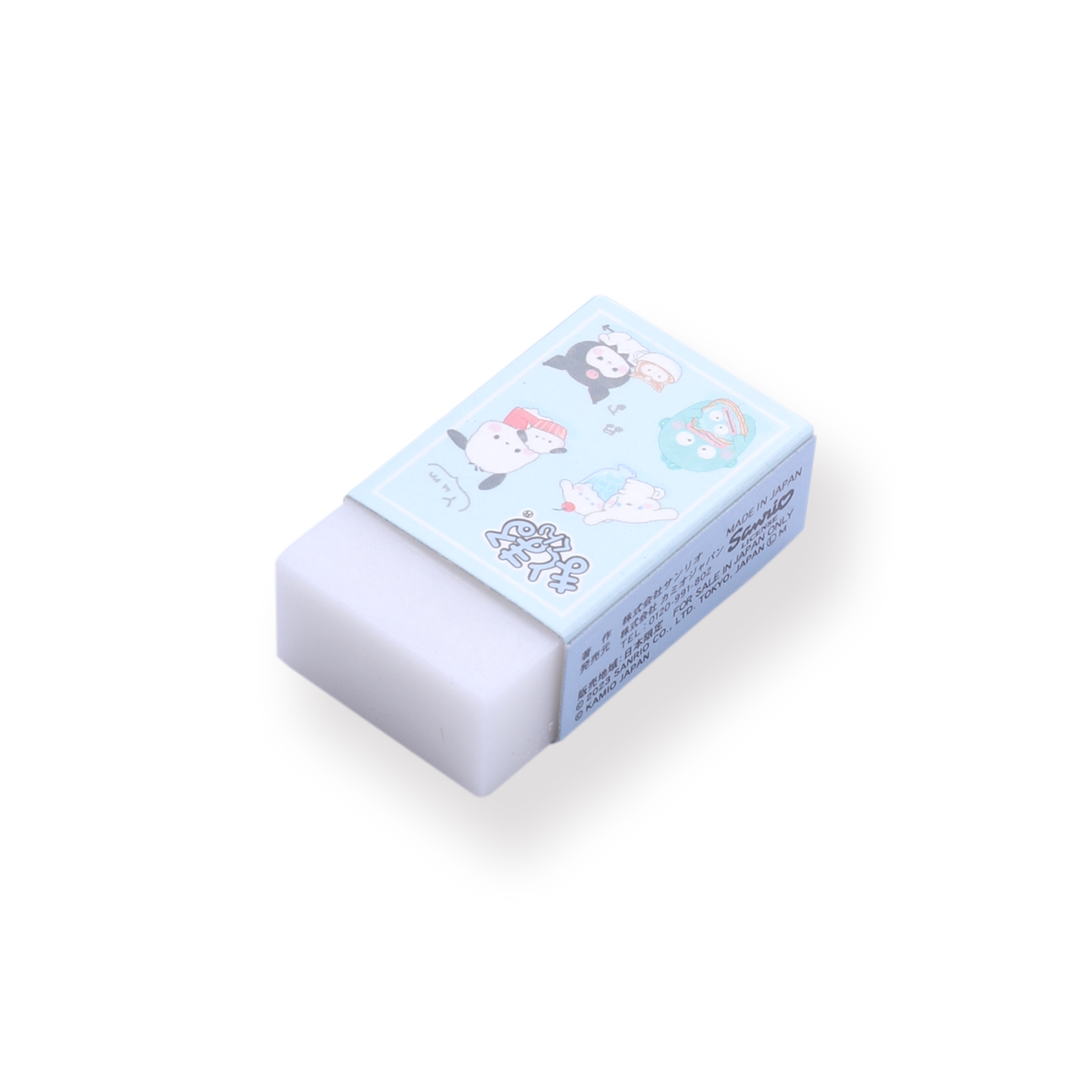 Erasers — Stationery Pal
