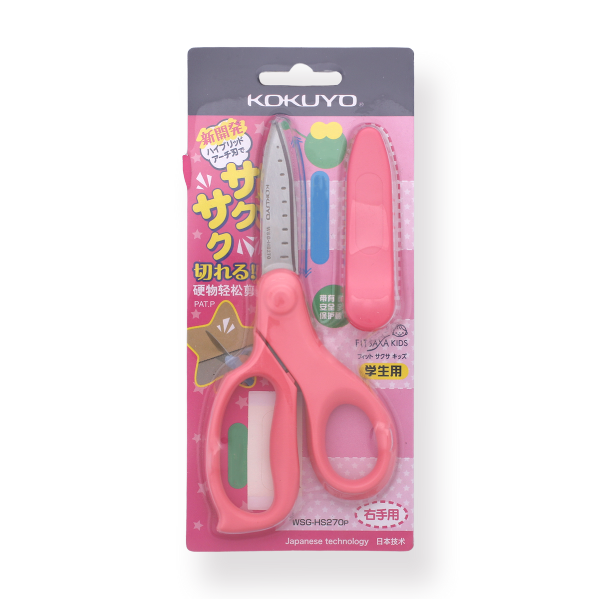 Kokuyo Fit Saxa Kids Scissors - Pink — Stationery Pal