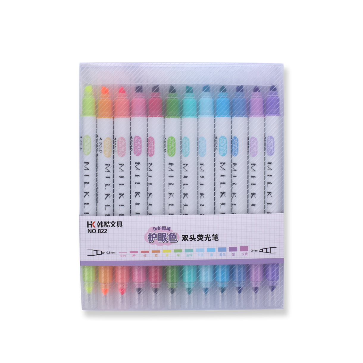 Milkliner Highlighter - Set of 12 – Stationery Pal