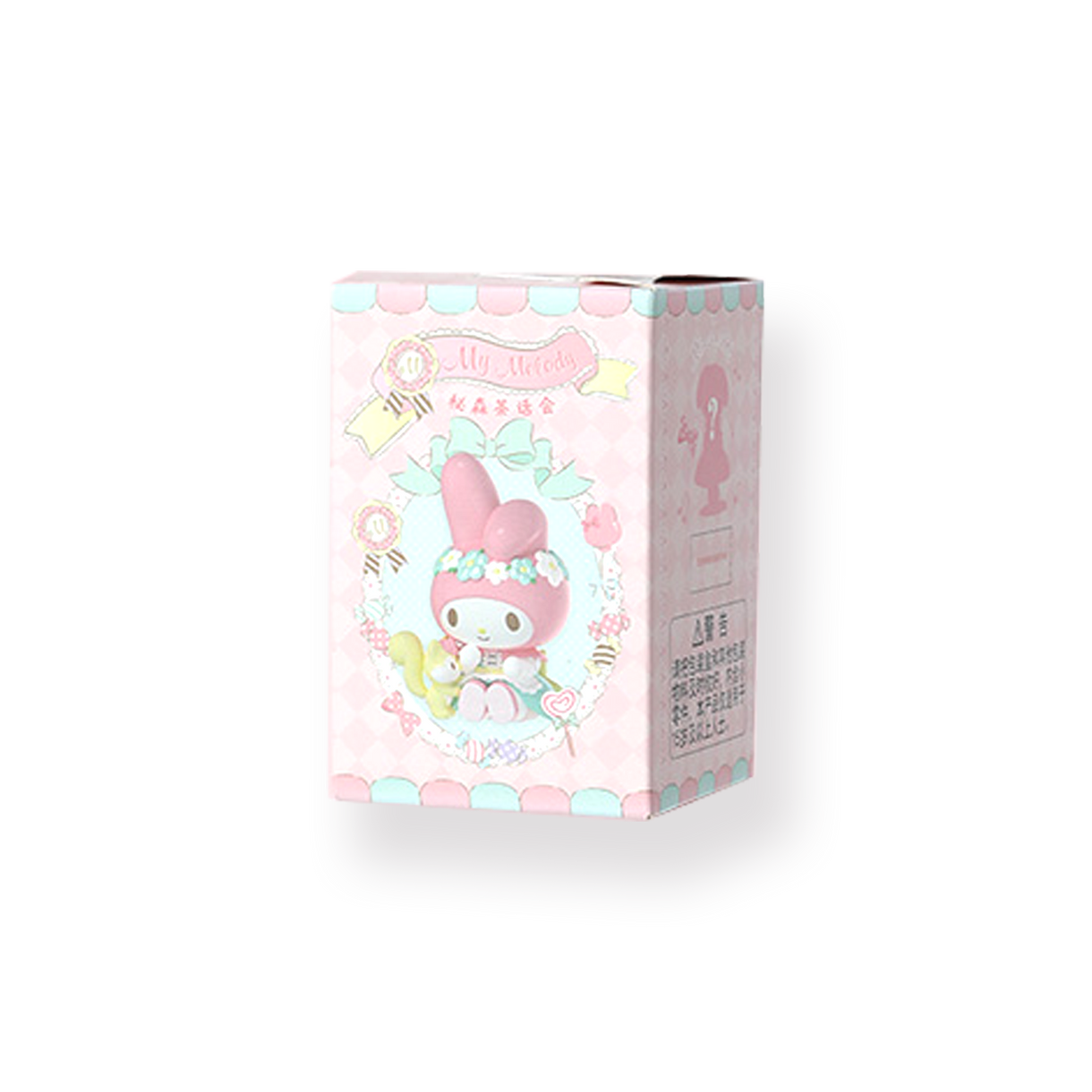 Miniso Sanrio My Melody Blind Box - Secret Forest Tea Party Figure ...