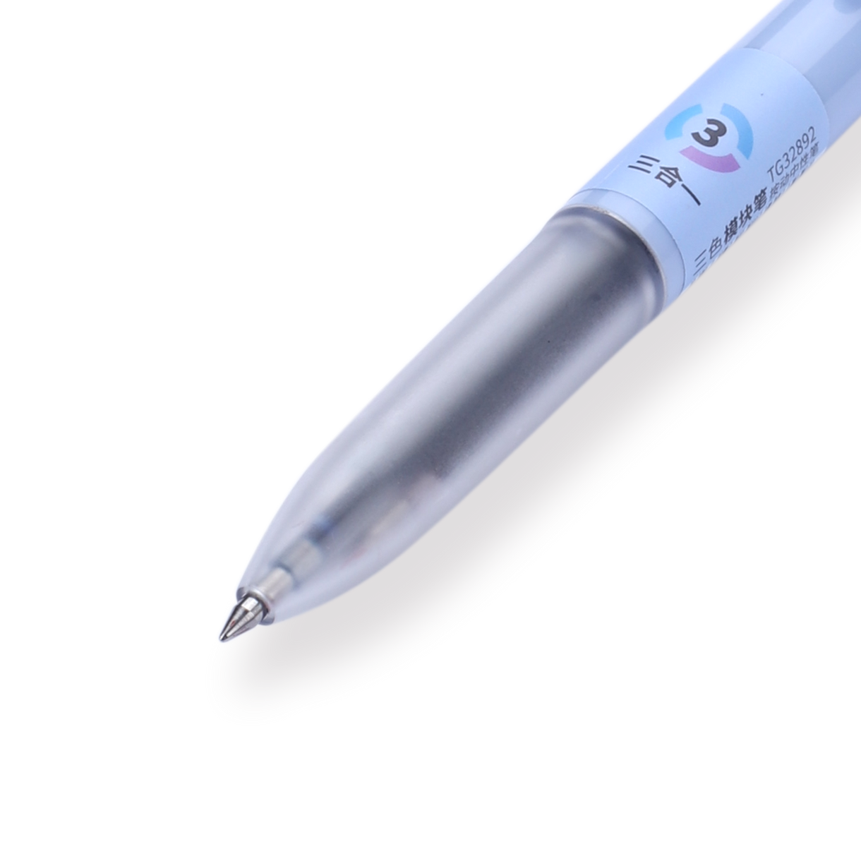 Pastel Tricolor Pen - 0.5 mm - Blue – Stationery Pal