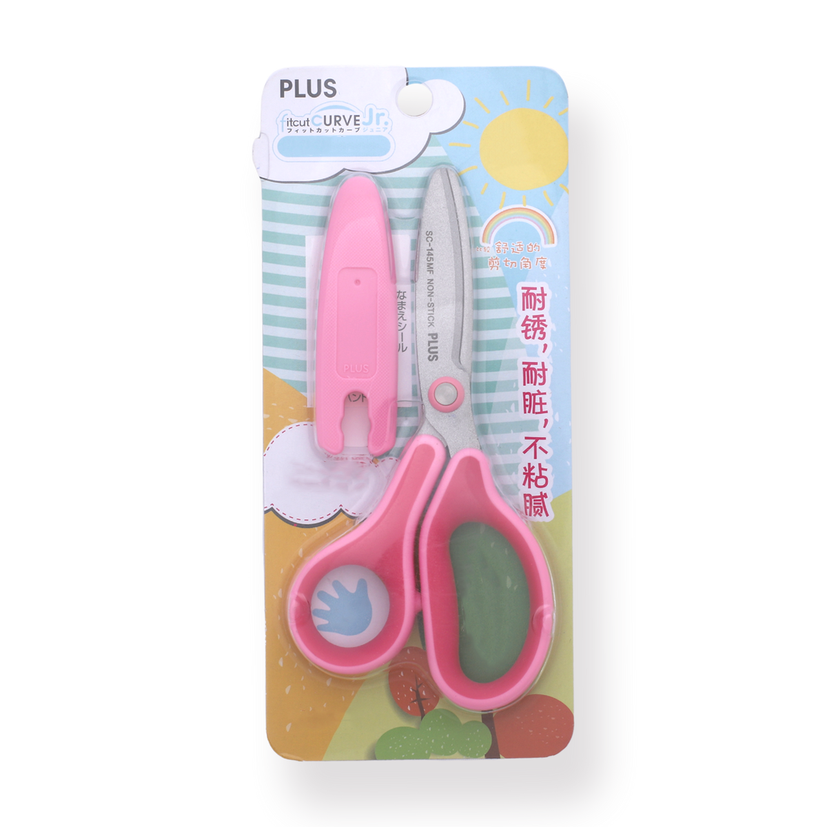 Plus Fitcut Curve Jr. Scissors - Pink — Stationery Pal