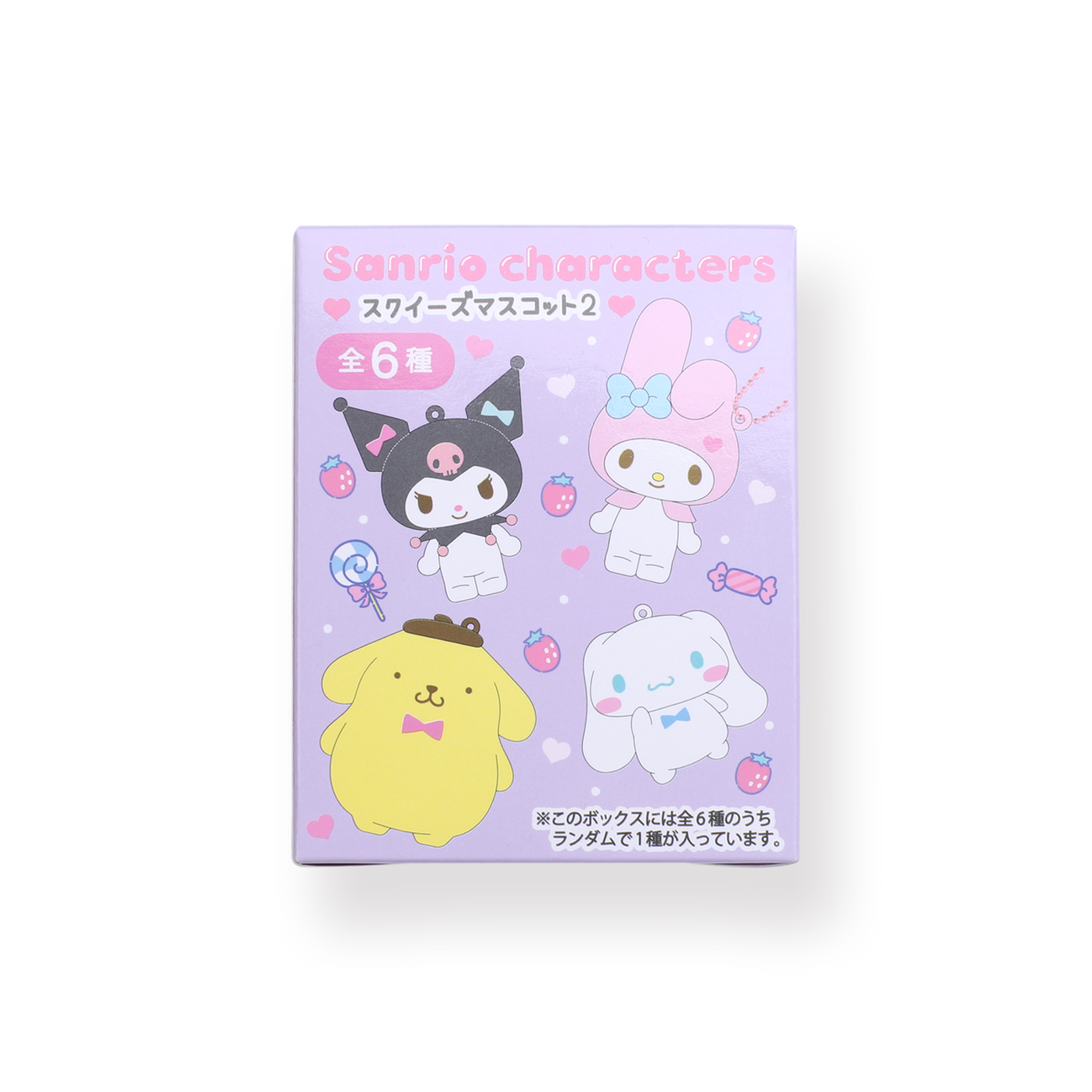 Sanrio Lovers — Stationery Pal