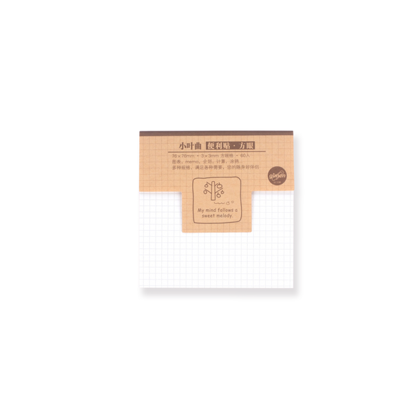 Square Grid Sticky Notes – Stationery Pal