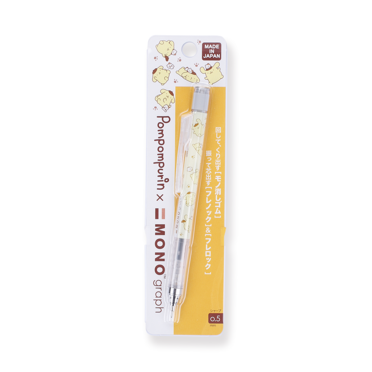 Tombow MONO Graph x Pompompurin Mechanical Pencil - 0.5 mm - Yellow Bo ...