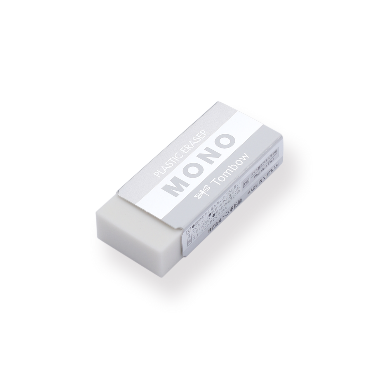 Erasers — Stationery Pal